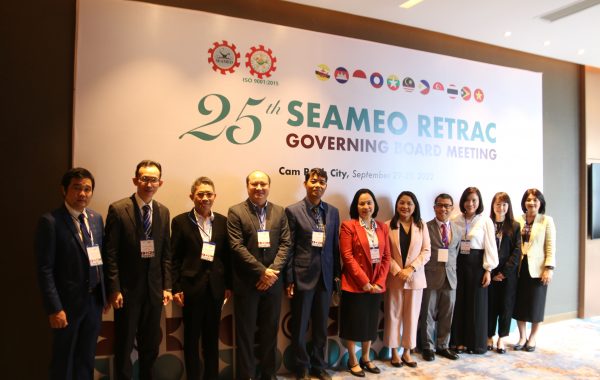 SEAMEO RETRAC – SEAMEO Regional Training Center